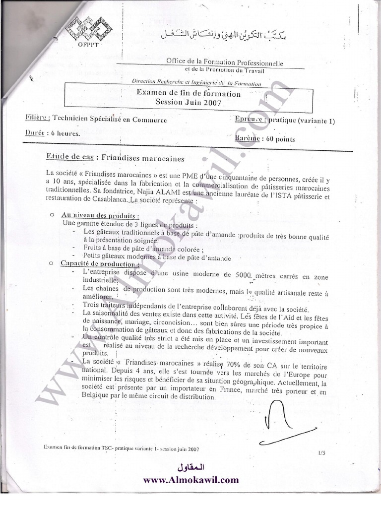 Ofppt Examen Fin de Formation TSC 2007 v2 Commerce Technicien Spécialisé en Commerce PDF | PDF