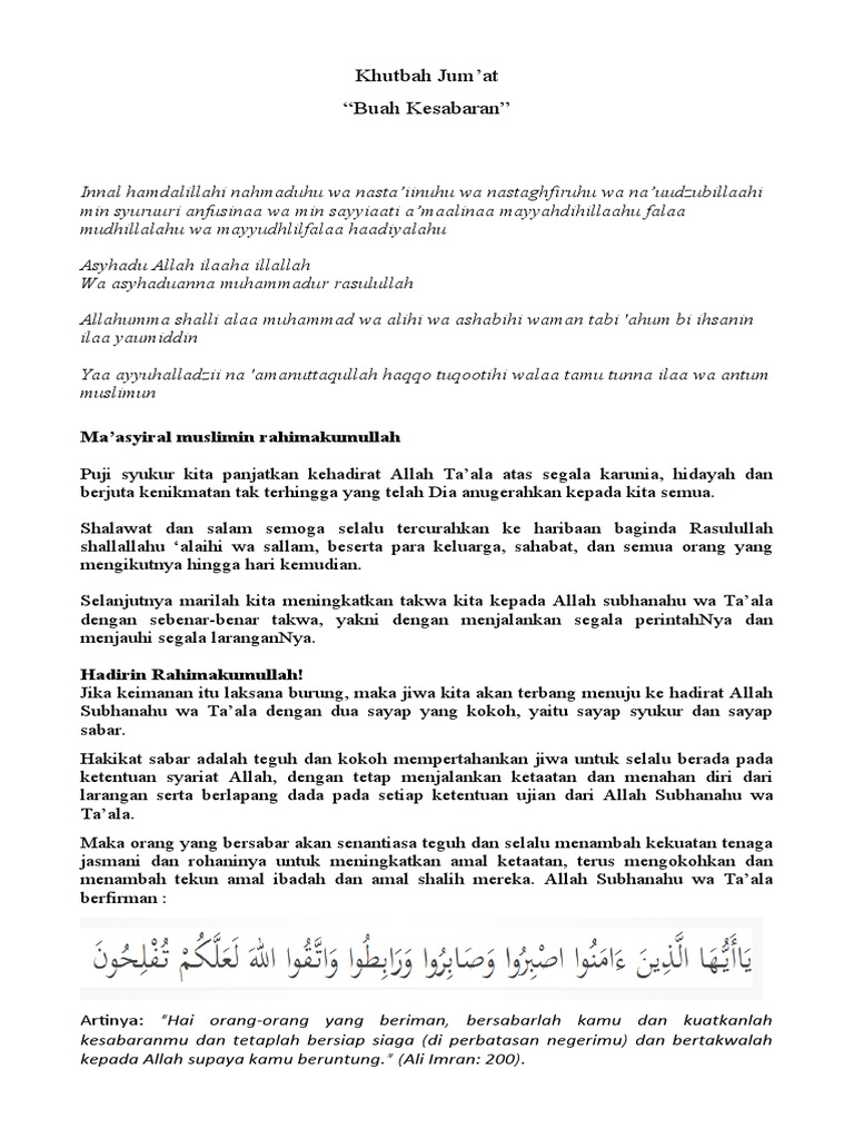 Contoh Teks Khutbah Jumat Singkat | PDF