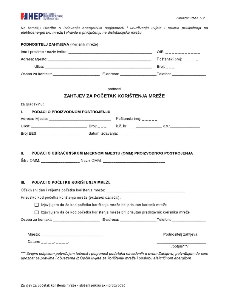 PM-1.5.2 Zahtjev Za Pocetak Koristenja Mreze-Slozeni Prikljucak-Proizvodaci 2022 PDF | PDF