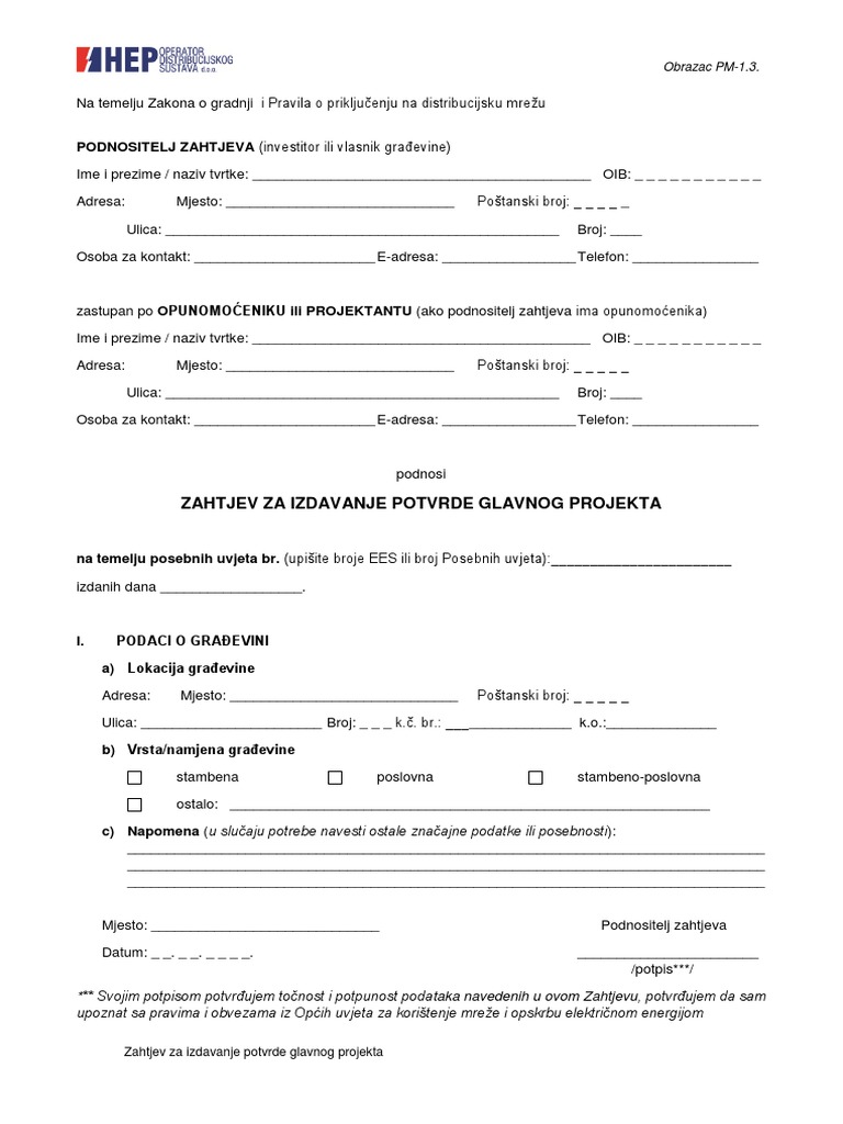 PM-1.3.Zahtjev Za Izdavanje Potvrde Glavnog Projekta PDF | PDF