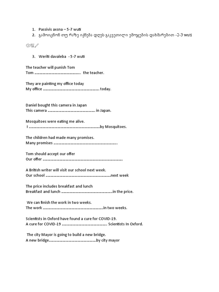 Inglisuris Gakvetili | PDF