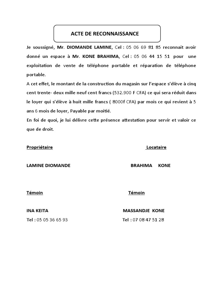 Acte de Reconnaissance | PDF