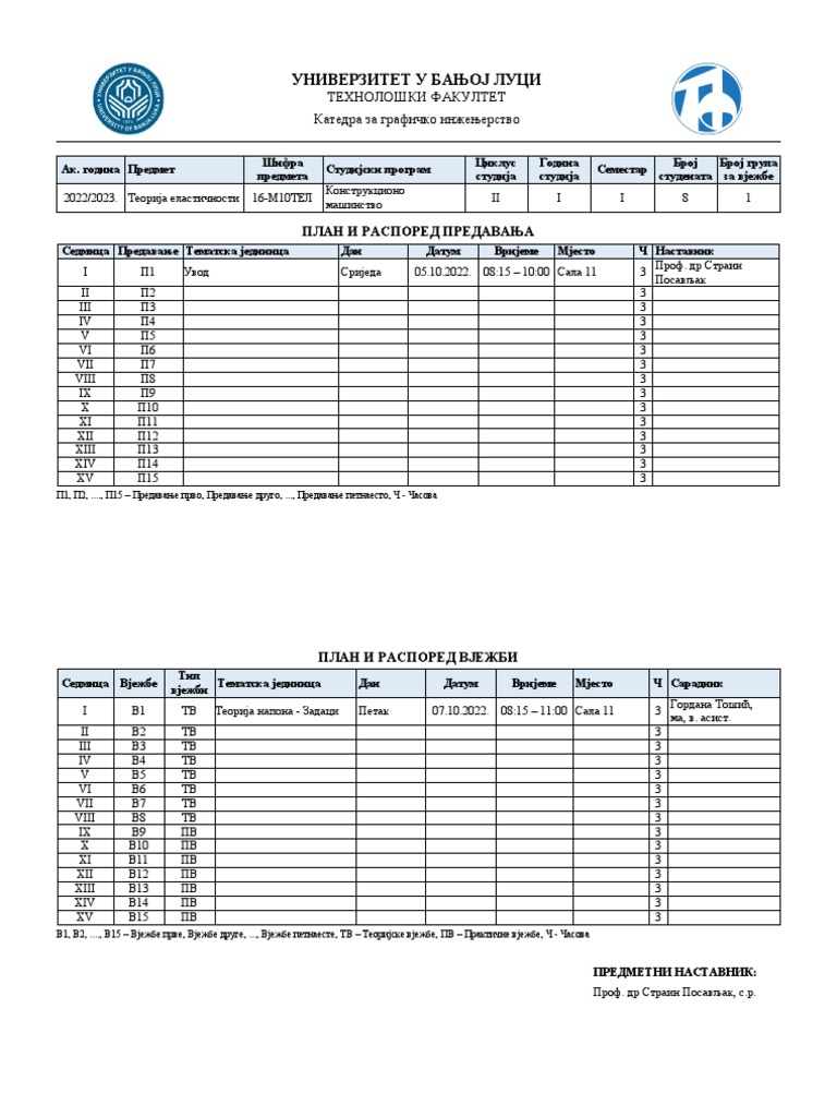 01-PLAN-I-RASPORED-PREDAVANjA-I-VJEZBI-PRIMJER | PDF