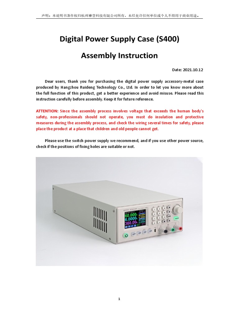 Digital Power Supply Case (S400) Assembly Instruction PDF | PDF | Power Supply | Electrical ...