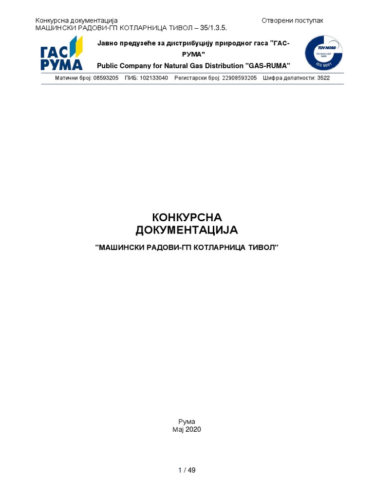 Konkursna Dokumentacija PDF | PDF
