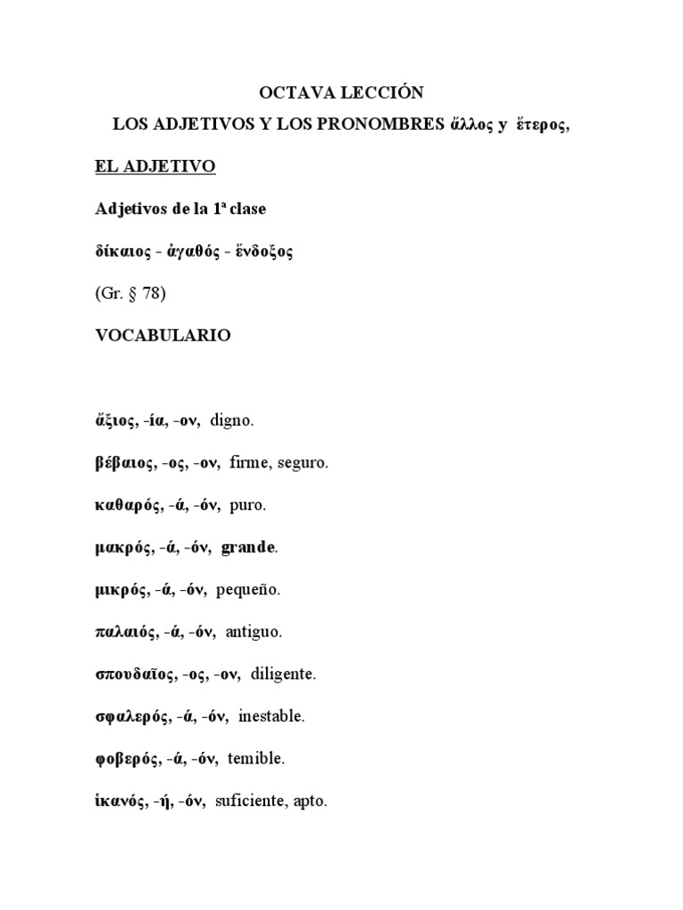 8 Lección El Adjetivo y Allos 20-10-19 | PDF | Antigua Grecia | Mundo ...