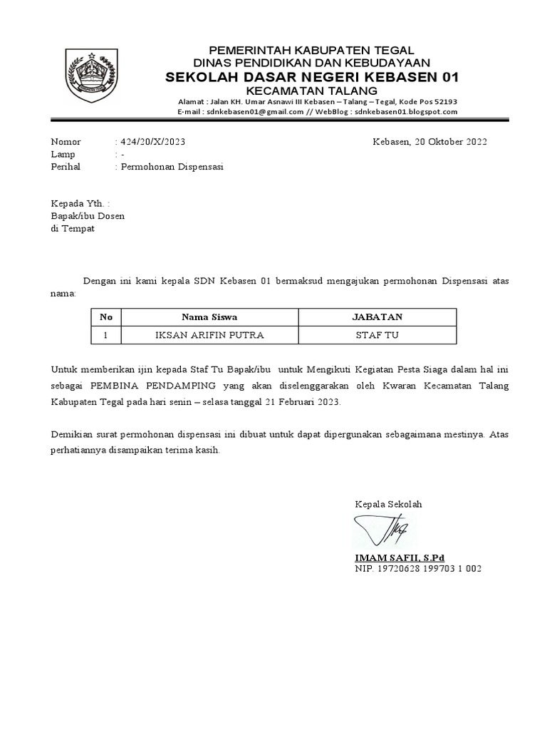 Surat Permohonan Dispensasi | PDF