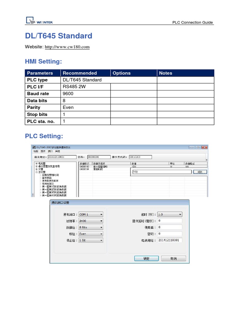 DL T645 Standard PDF | PDF | Manufactured Goods | Computing