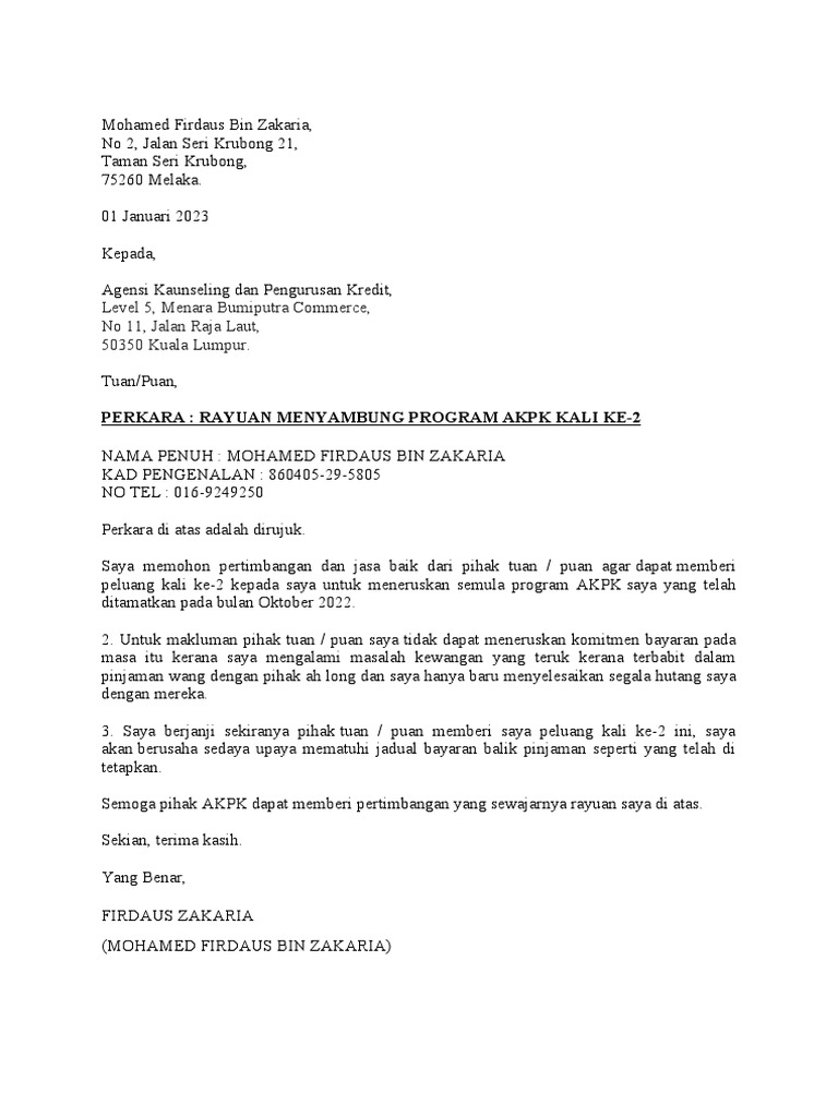 RAYUAN MENYAMBUNG PROGRAM AKPK KALI KE-2 | PDF