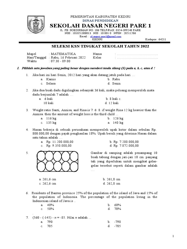 Soal KSN MM Pilgan | PDF
