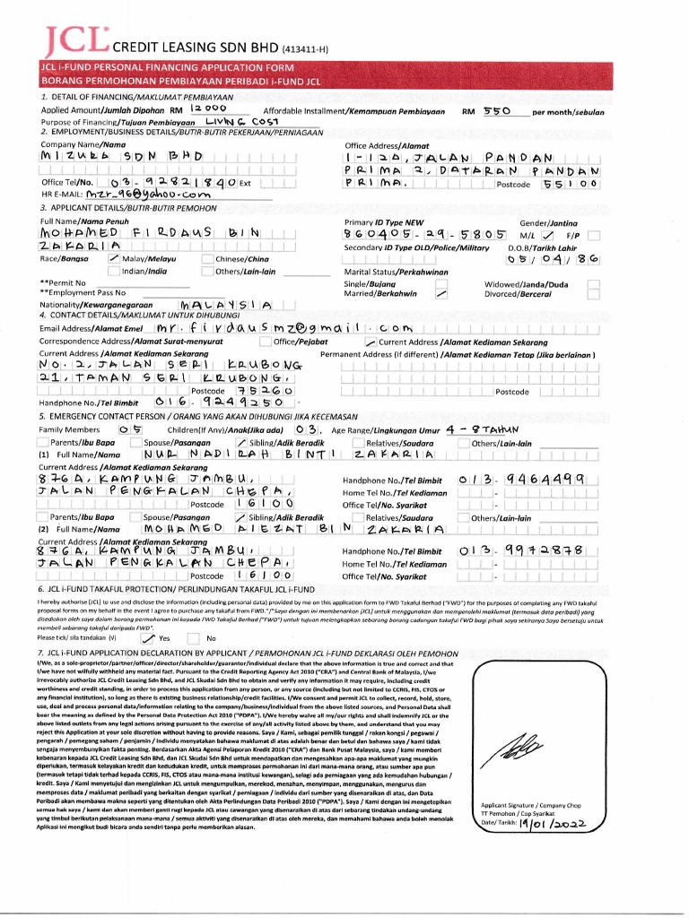 JCL Application Form | PDF