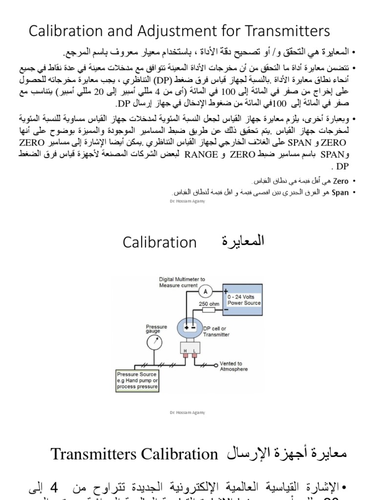 Calibration and Adjustment For Transmitters PDF | PDF