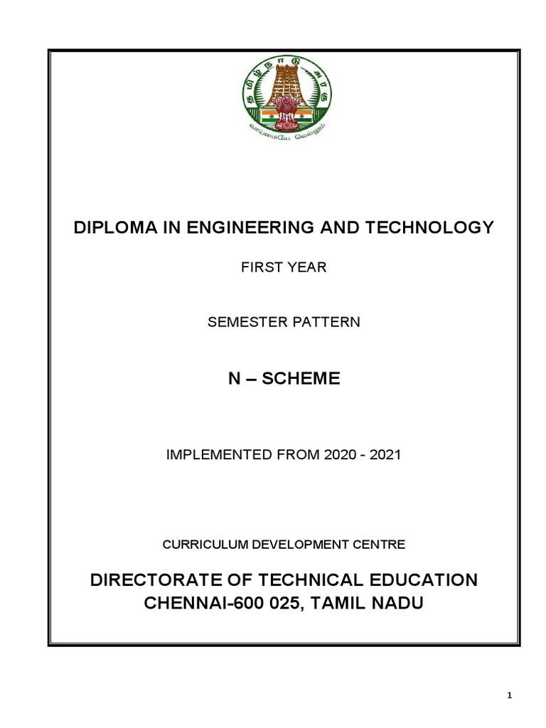 First Year Pdf Pdf Trigonometric Functions Matrix Mathematics