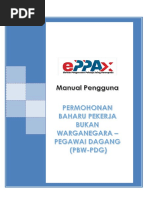 Epremis Manual | PDF | Komputer