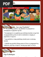 Mock Trial Script Tagalog Halimbawa at Kahulugan | PDF