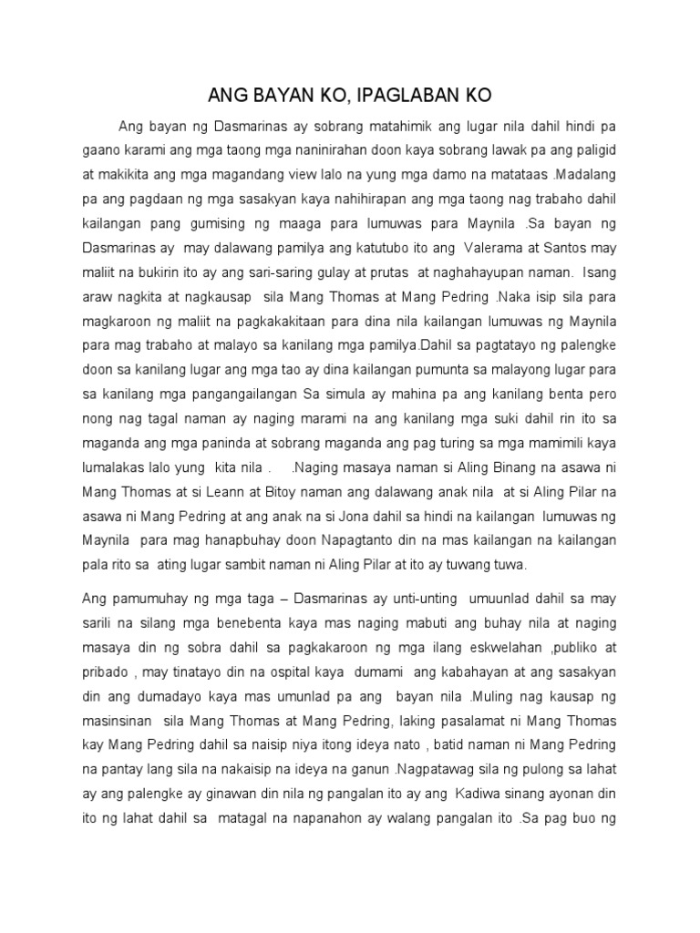 ANG BAYAN KO Ipaglaban Ko 1 | PDF