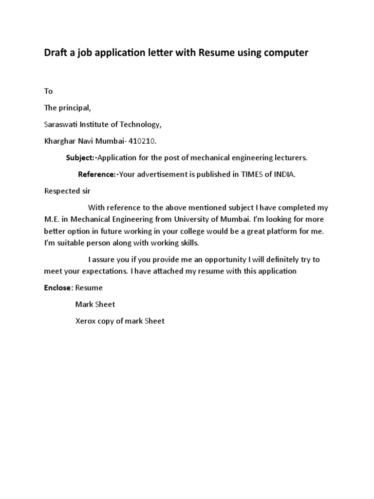 Draft A Job Application Letter With Resume Using Computer (BCC PT) | PDF