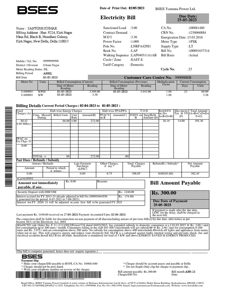 Bill Electric of BSES Delhi Goverment 1 1 PDF | PDF