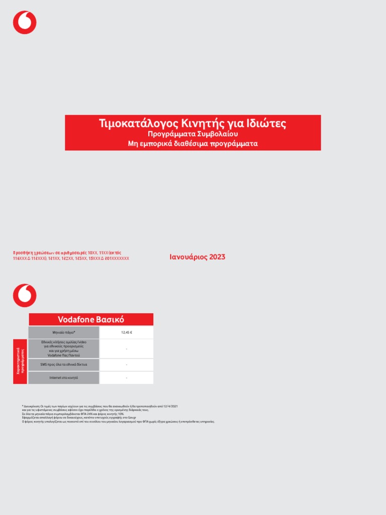 VF Vodafone Basic 01.23 | PDF