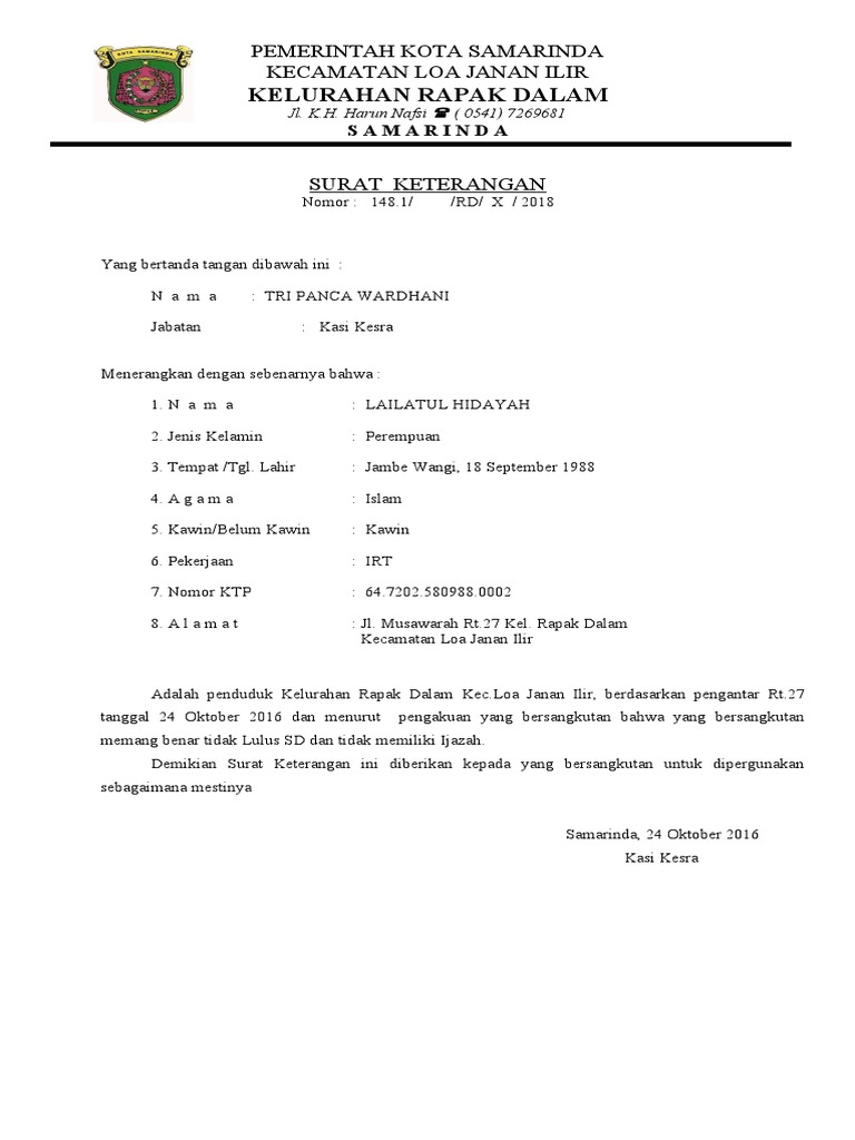 Surat Keterangan Tidak Memiliki Ijazah 9dKaW | PDF