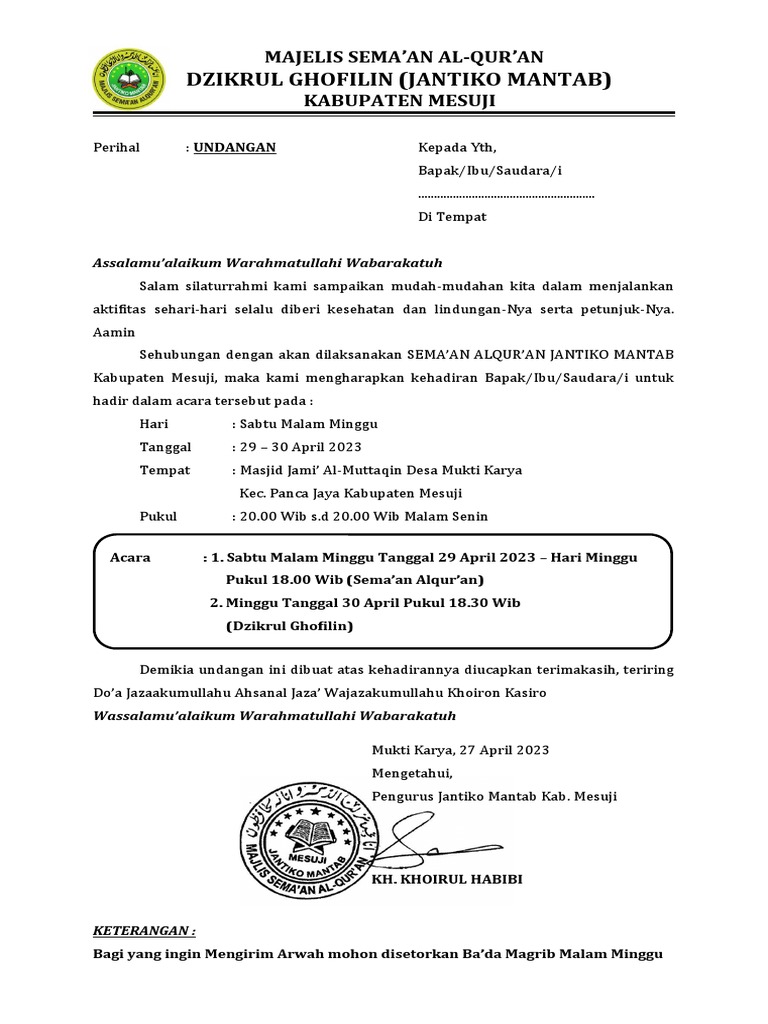 Undangan Sema'an Al-Qur'an Jantiko Mantab | PDF