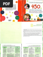 Proiect Didactic Integrat Ridichea Uriasa | PDF