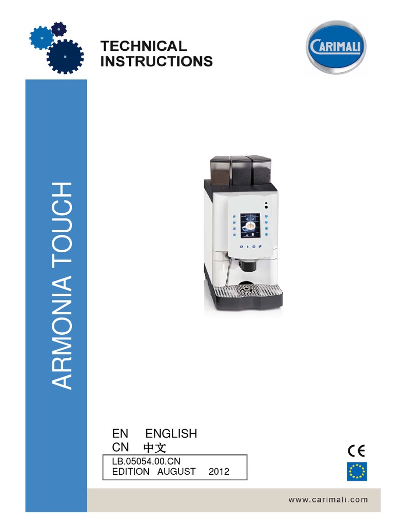 LB-05054-00-CN Technical Manual Armonia Touch 中文 PDF | PDF