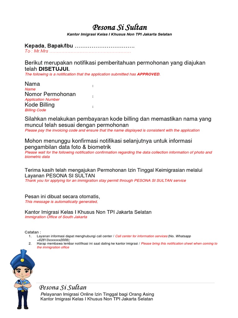 Format Notif Permohonan Disetujui PDF | PDF