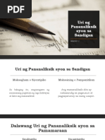 Ang Pakikipanayam o Interbyu | PDF