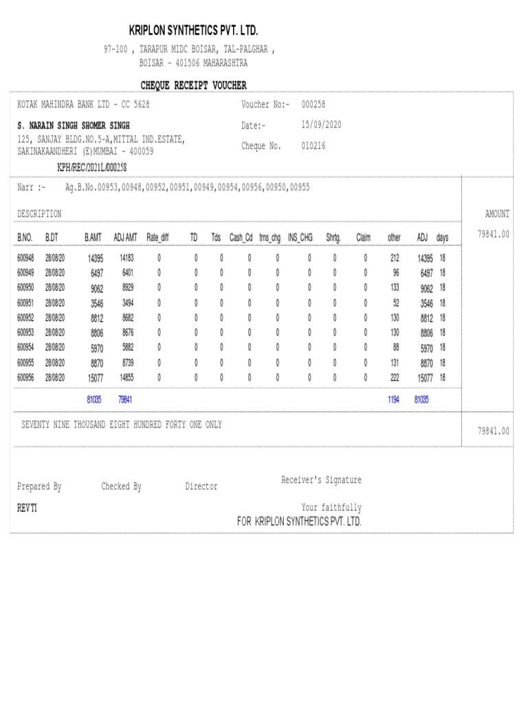 Remote Desktop Redirected Printer Doc1720 PDF | PDF
