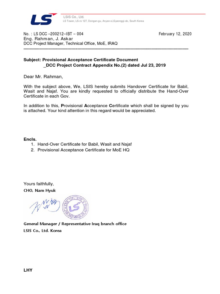 LS DCC-200212-IBT-004 PAC Document PDF | PDF