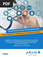 Guide Cmim | PDF | Dentiste | Radiologie