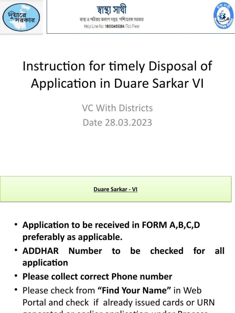 PPT for Duare Sarkar VI.pptx | PDF | Information Science | Security ...
