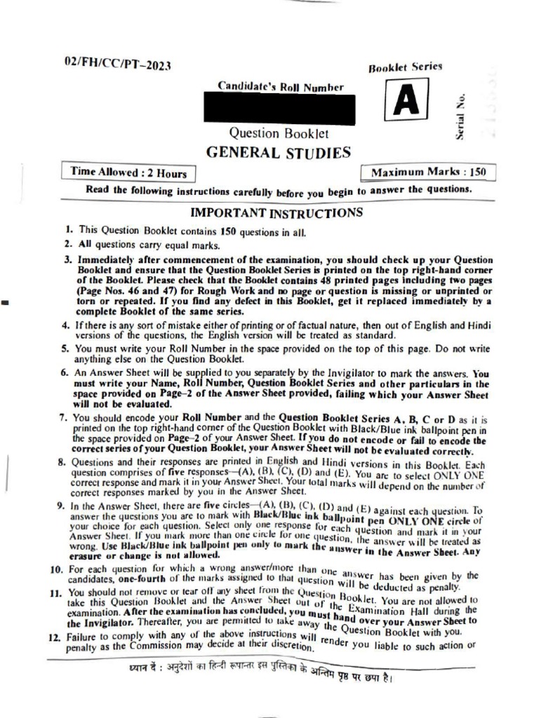 68th BPSC Prelims Question Paper Set A PDF | PDF