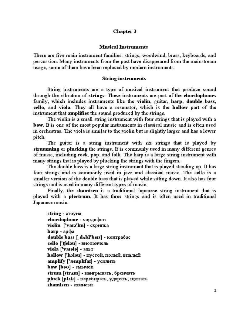 Overview of String Instruments | PDF | Woodwind Instruments | String ...