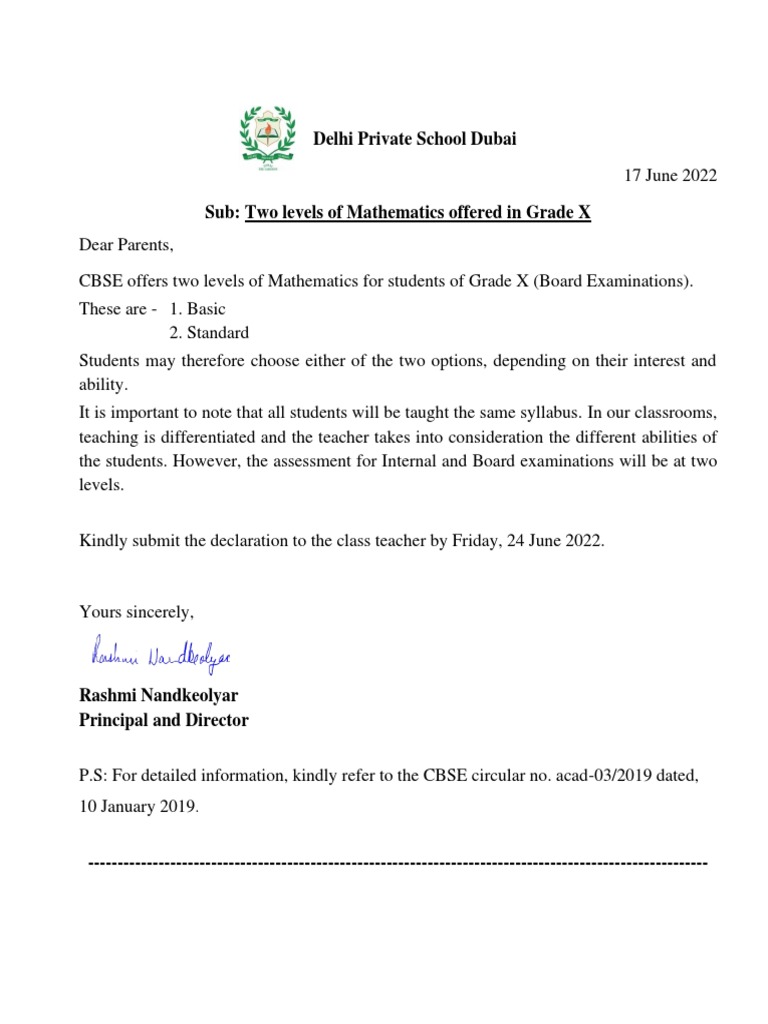 Math Basic Standard Declaration G10 22-23 PDF | PDF