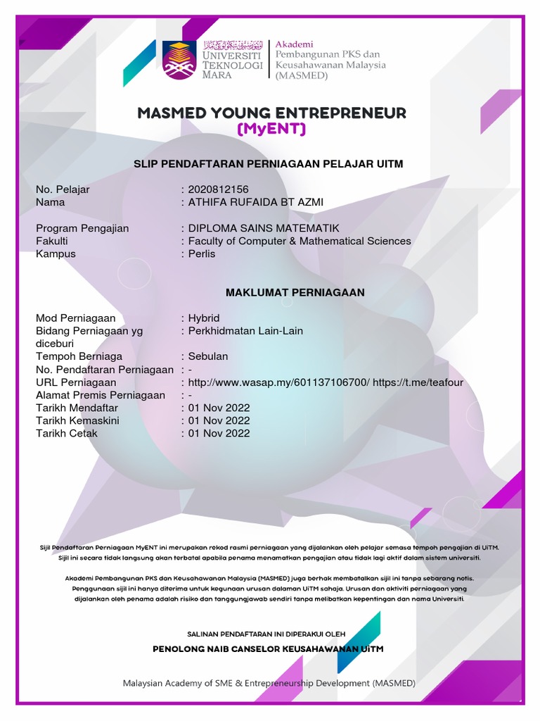 ENT300 Digital Certificate PDF | PDF