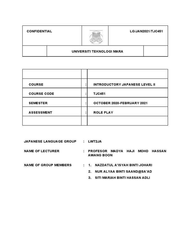 Confidential Japanese Language Role Play Pdf