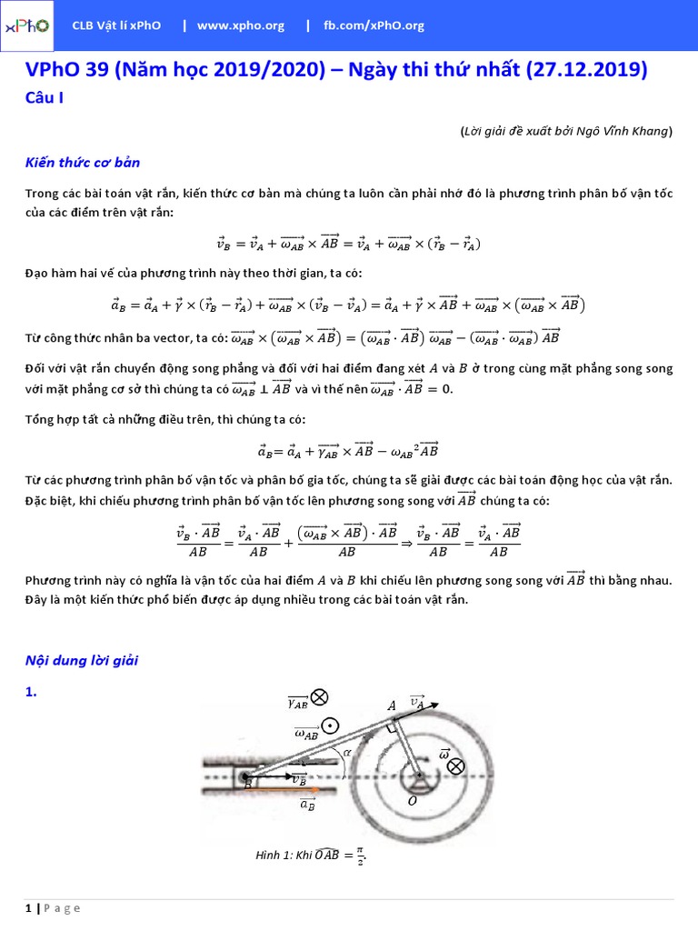 VPhO 39 2019 2020 Day 1 PDF | PDF