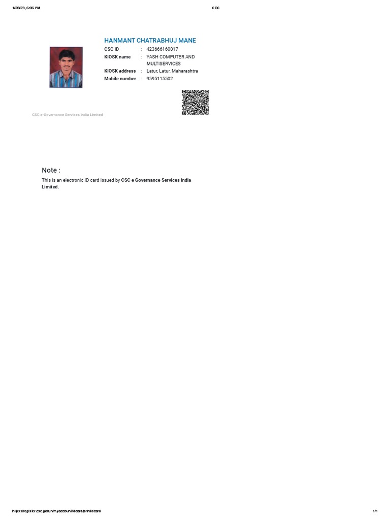 CSC ID Card Details and Format | PDF