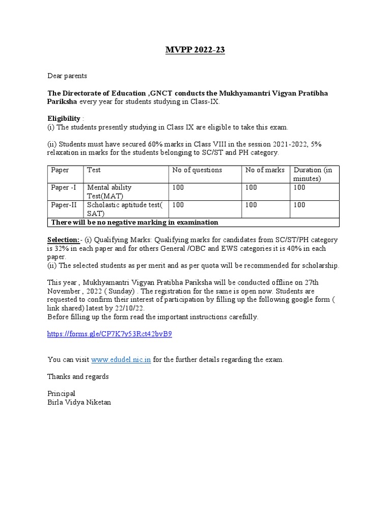 MVPP - Notification - BVN PDF | PDF