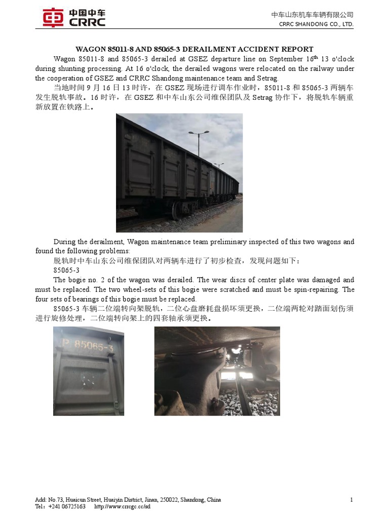 Wagon 85011-8 and 85065-3 Derailment Accident Report PDF | PDF