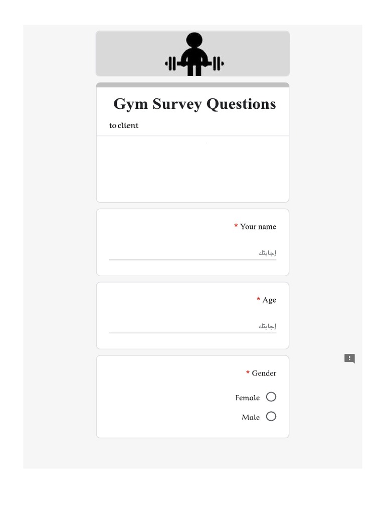 Gym Survey Questions | PDF