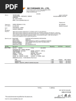 INUKA Registration Application Form | PDF | Tax Refund | Social Media