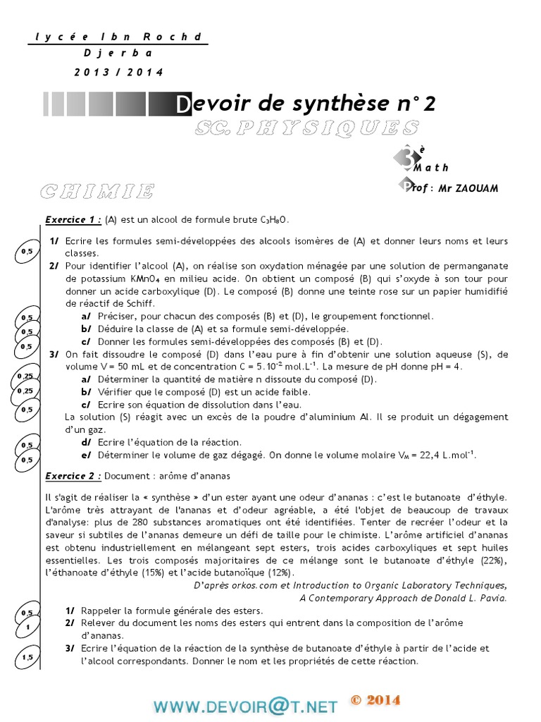 DVR Phy 2 | PDF | Teaching Methods & Materials