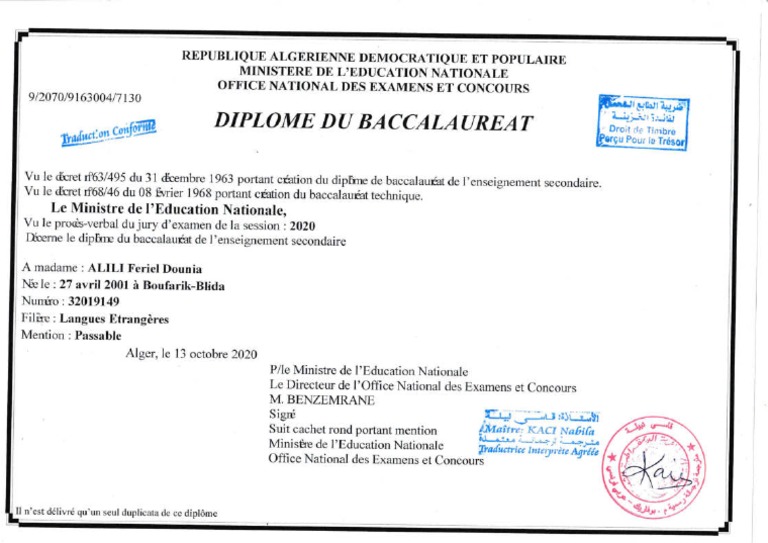 Diplome Bac FR | PDF