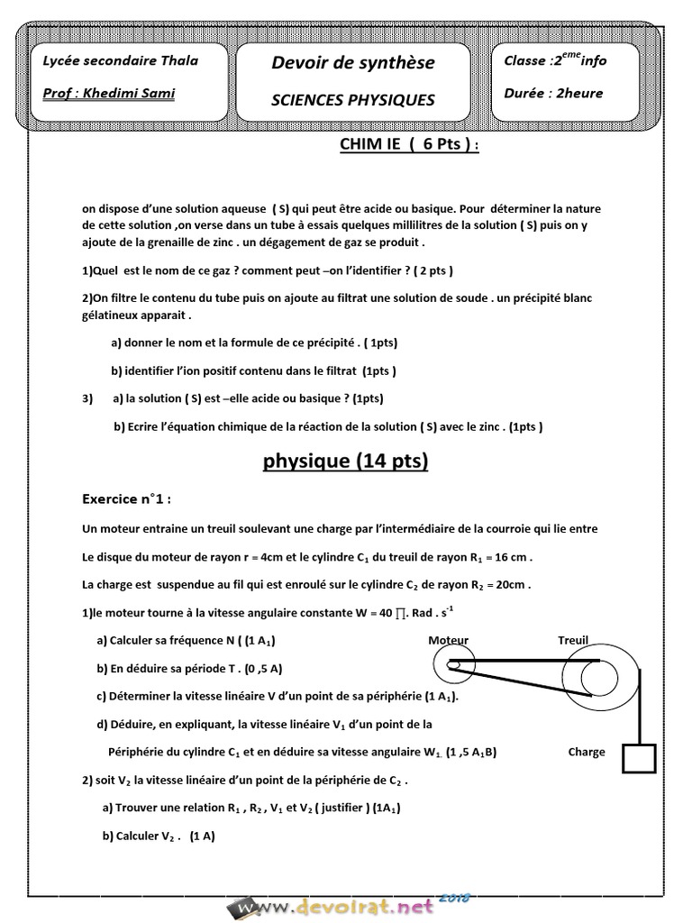 Devoir de Synthèse N°2 - Sciences Physiques - 2ème Informatique (2017 ...
