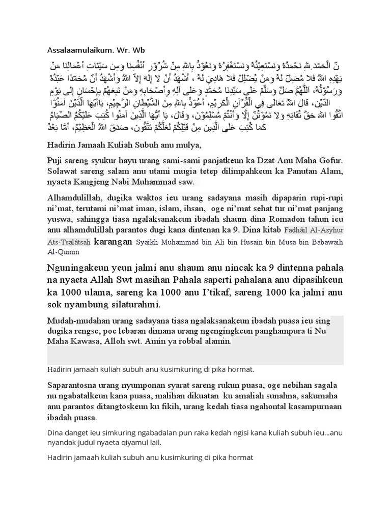 Ceramah Kuliah Subuh | PDF