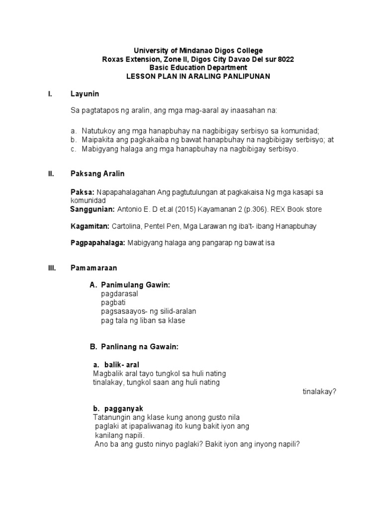 Ap Lesson Plan II SEMI | PDF