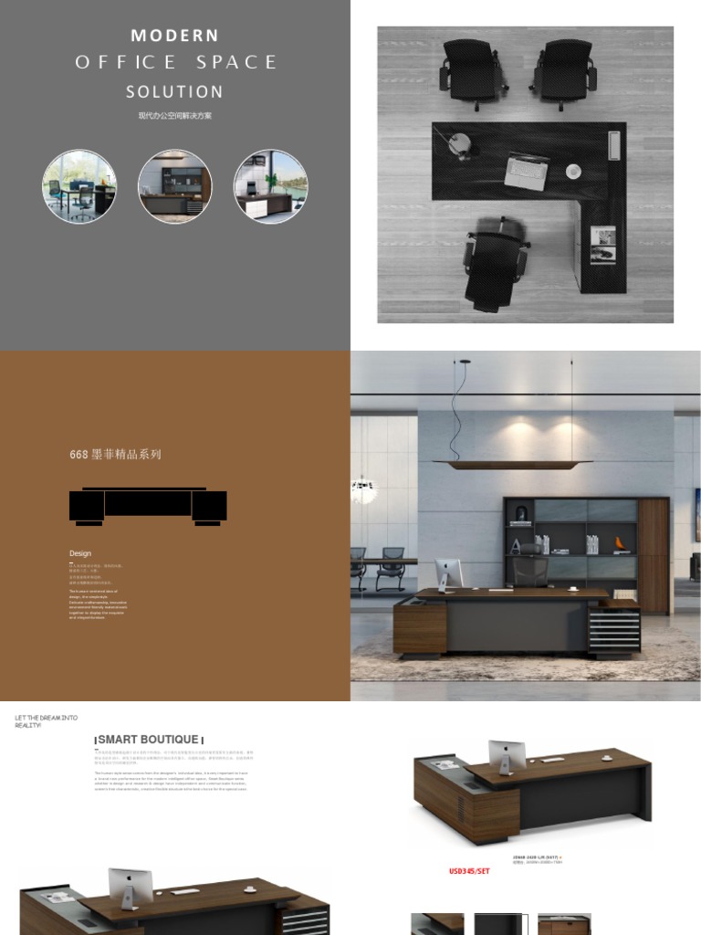 Catalogue With Price Pdf Pdf